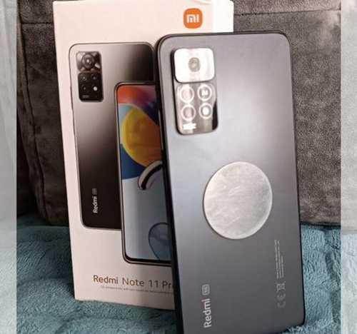 Xiaomi Redmi Note 11 Pro 5G, 8/128 ГБ