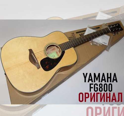 Новая акустическая гитара Yamaha FG800