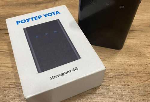 Wifi роутер Yota 4G