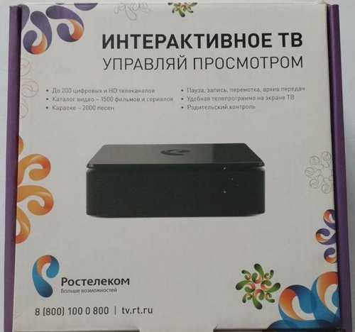 TV приставка