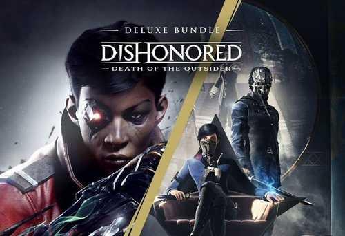 Dishonored: Death of the Outsider Deluxe Bundle Pl