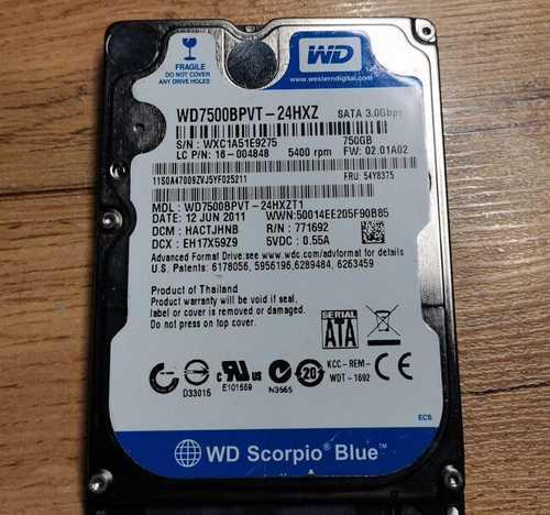 SATA 2.5 WD Blue 750GB