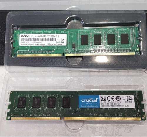 Оперативная память ddr3 4gb для пк