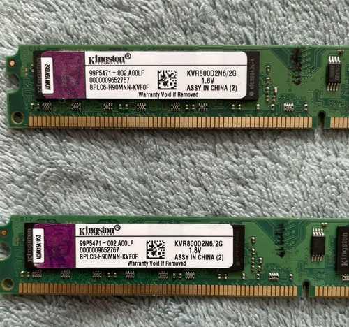 Оперативная память DDR2 2x2 GB