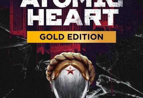 Atomic Heart + DLC