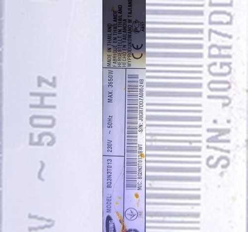 Духовой шкаф Samsung BQ3N3T013