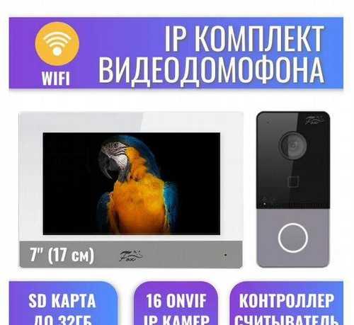 Wifi Комплект IP видеодомофона FOX FX-IVD70WP и вы