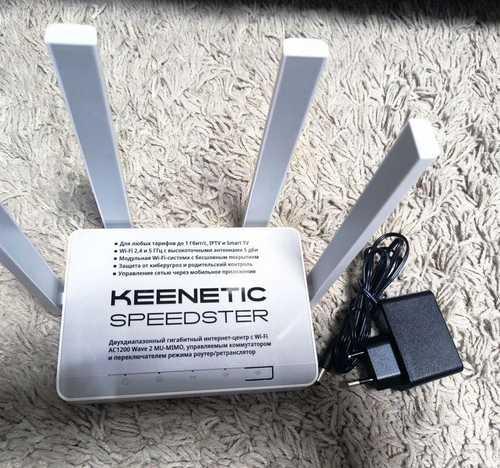 Wifi роутер keenetic speedster 3010