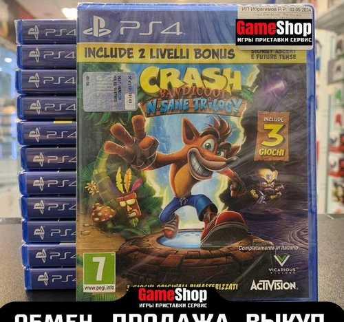 Crash Bandicoot: N-Sane Trilogy PS4 Диск