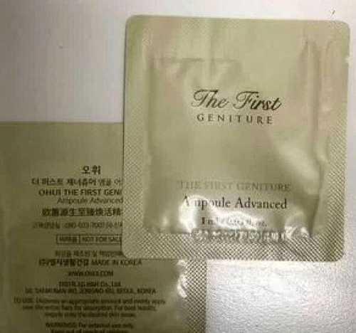 Пробник ohui The First Geniture Ampoule Advanced 1