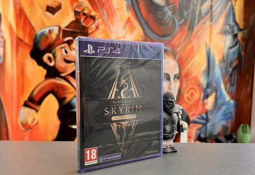 The Elder Scrolls V: Skyrim Special Edition ps4