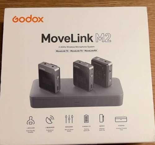 Godox MoveLink II M2