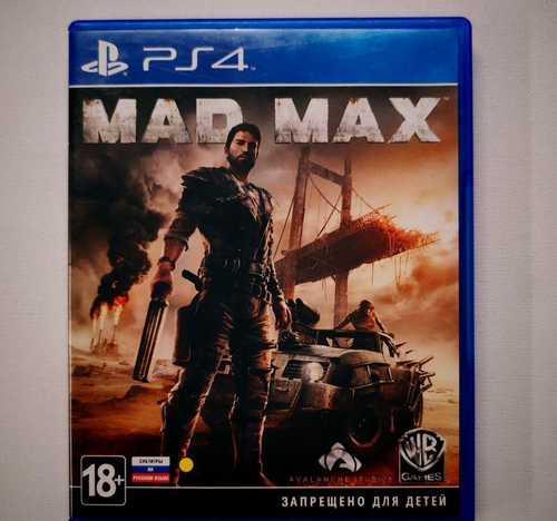 Mad Max PS4 Русская версия