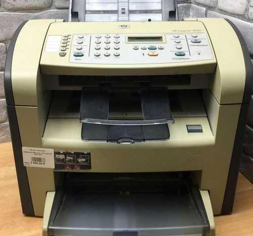 Лазерное мфу HP LaserJet 3050. Гарантия