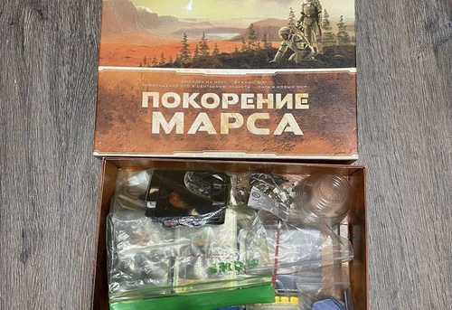 Игра настольная покорение марса со всеми допами