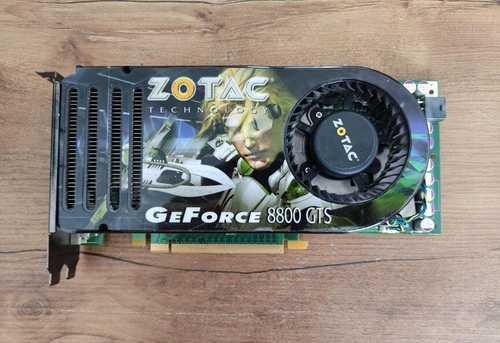 Видеокарта zotac nvidia 8800 gts