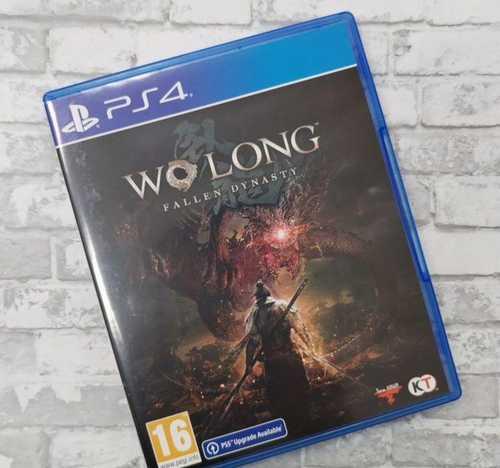 Wo long fallen dynasty ps4