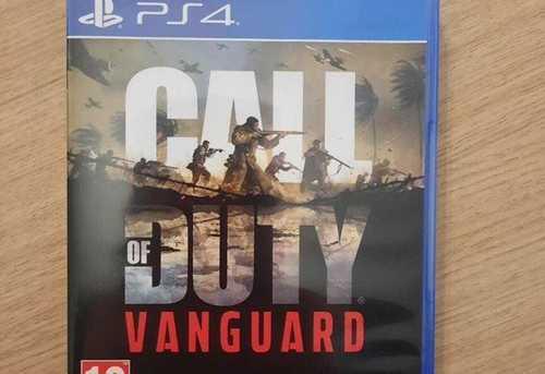 Call of duty vanguard ps4 диск