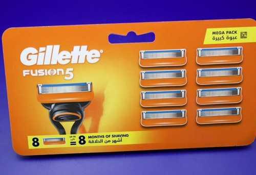 Кассеты Gillette Fusion 5 (8 кассет)