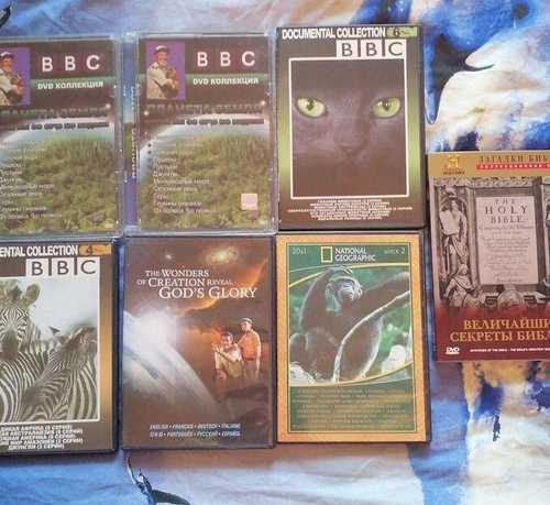 DVD диски о природе BBC