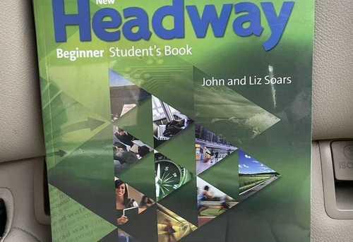 Headway beginner 4 издание