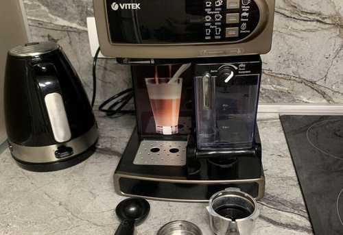 Кофеварка рожкового типа Vitek VT-1517