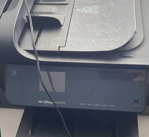Мфу HP officejet 6500A