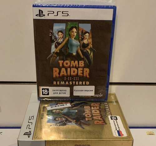 Tomb Raider Remastered Deluxe Edition PS5