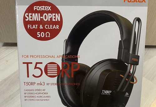 Наушники Fostex T50RP MK3