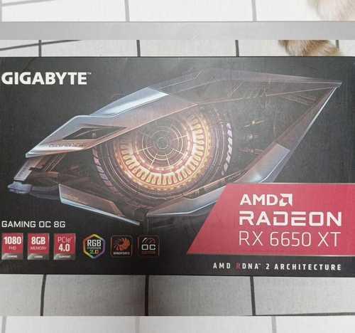 Видеокарта amd rx6650xt