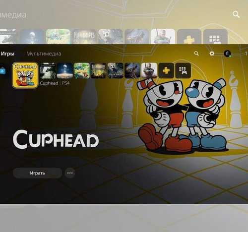 Cuphead PS4/PS5 На Русском