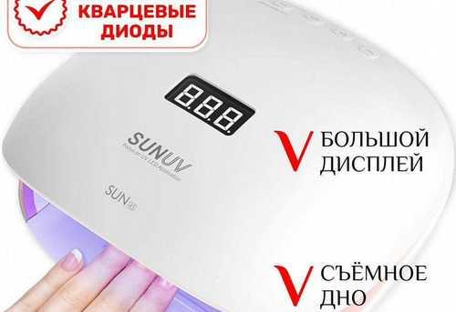 Маникюрная лампа sunuv SUN4s с кварцевыми диодами