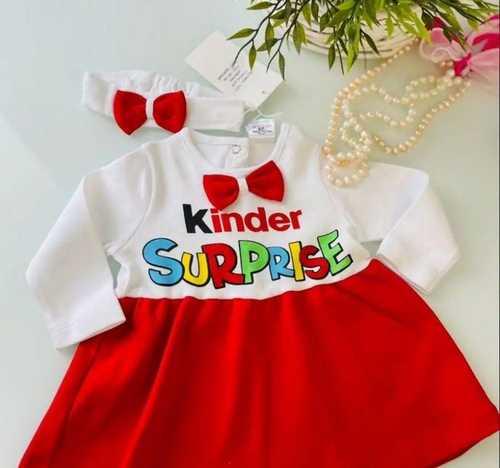 Детское платье Kinder Suprise