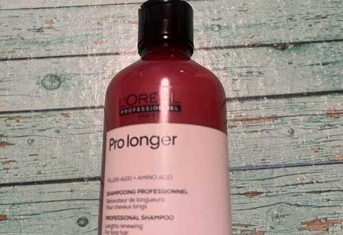 Loreal pro longer