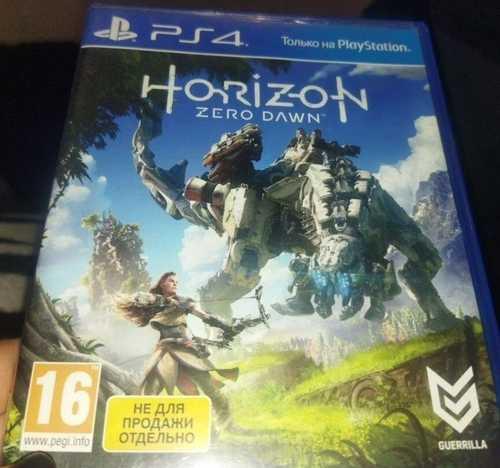 Horizon zero dawn ps4