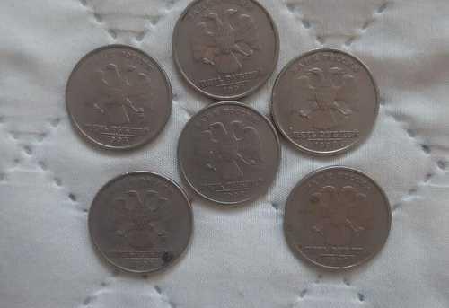 Монета стоимость 475руб год1998