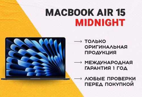 Ноутбук MacBook Air 15 M2 midnight 256 Гб