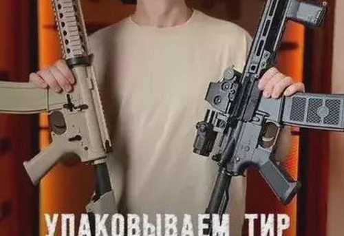 Тир под ключ