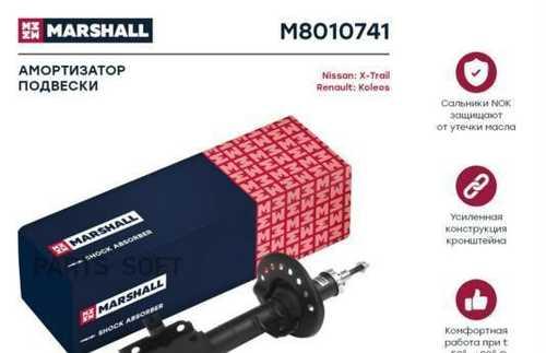 Marshall арт. M8010741 — Амортизатор перед лев