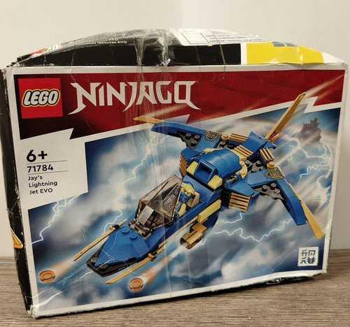 Конструктор lego Ninjago 71784 "Самолет-молния эво