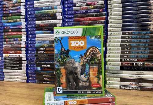 Zoo Tycoon Xbox 360