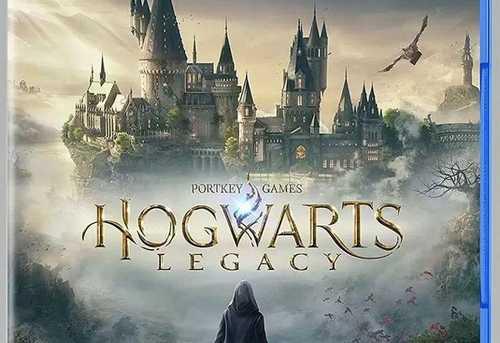 Игра ps4 Hogwarts legacy в пленке