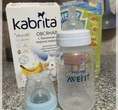 Бутылочка avent