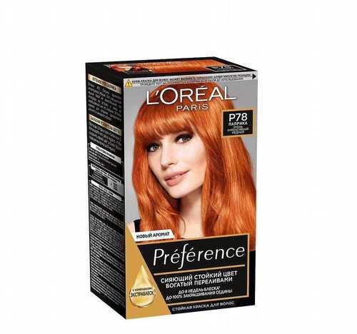 L'oreal Preference - p78 - Паприка