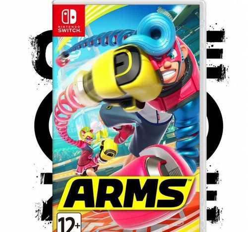 Игра arms (Nintendo Switch) б/у, Полностью Русский