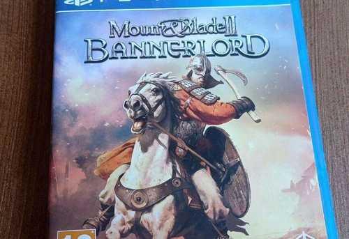 Mount Blade 2 bannerlord