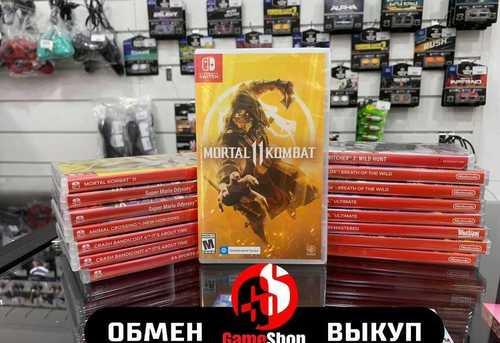 Mortal Kombat 11: Ultimate Nintendo Switch