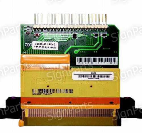 Печатающая головка Spectra Emerald QE-256/80 AAA