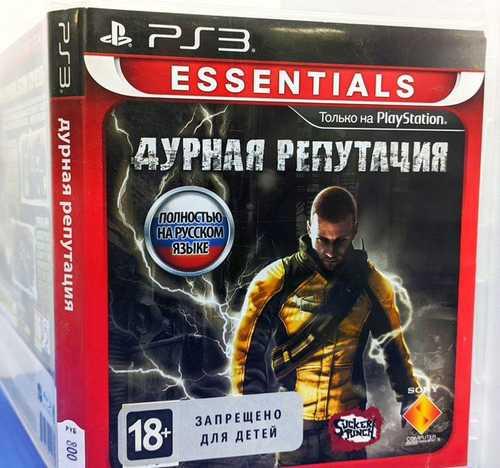 Дурная Репутация (PS3) Б/У Диск