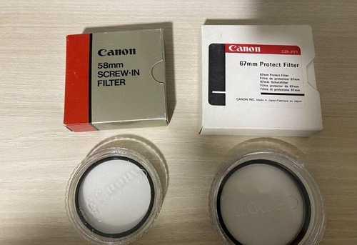 Фильтры Canon 58mm и 67mm